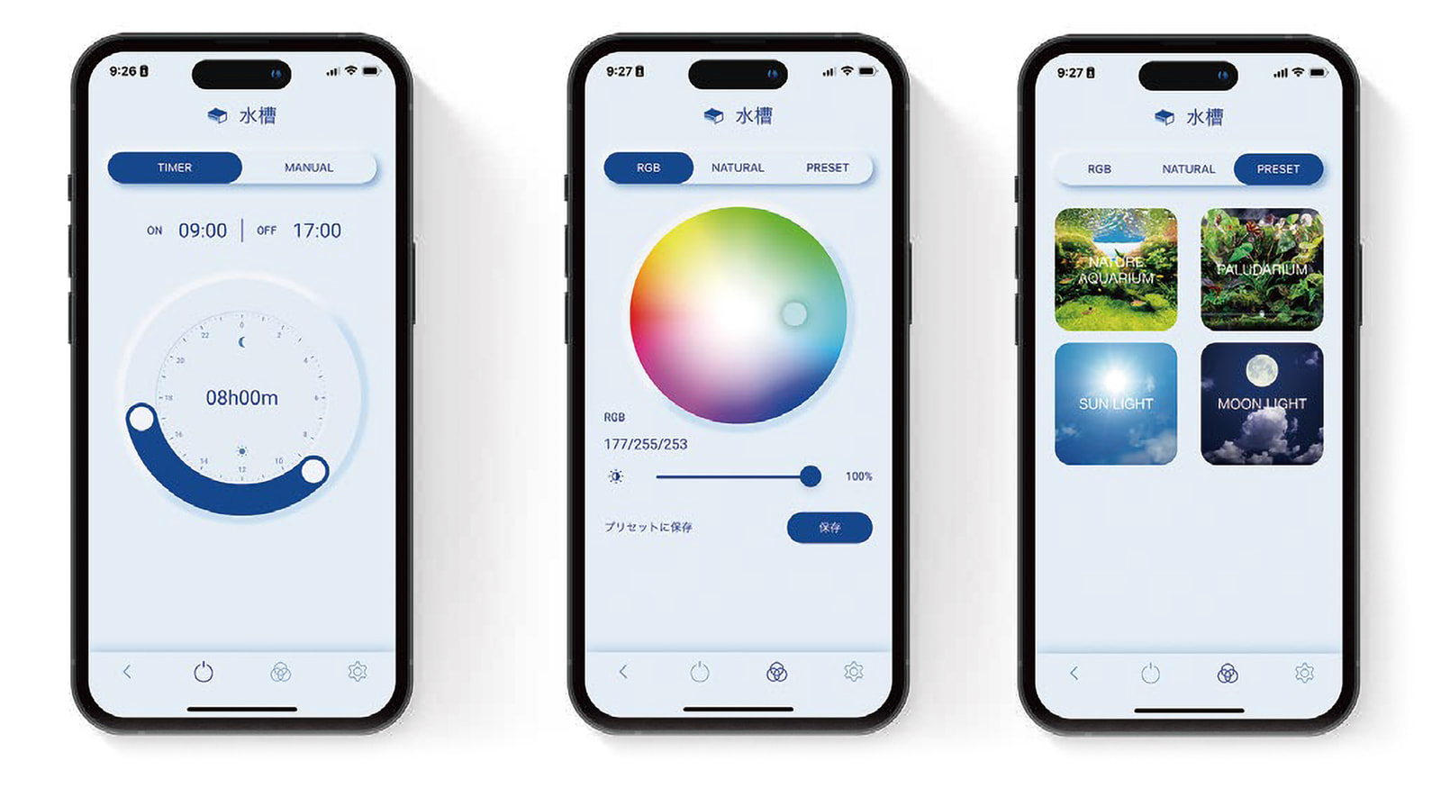 ADA - AQUASKY RGB II - 60 | Aquasabi - Aquascaping Shop