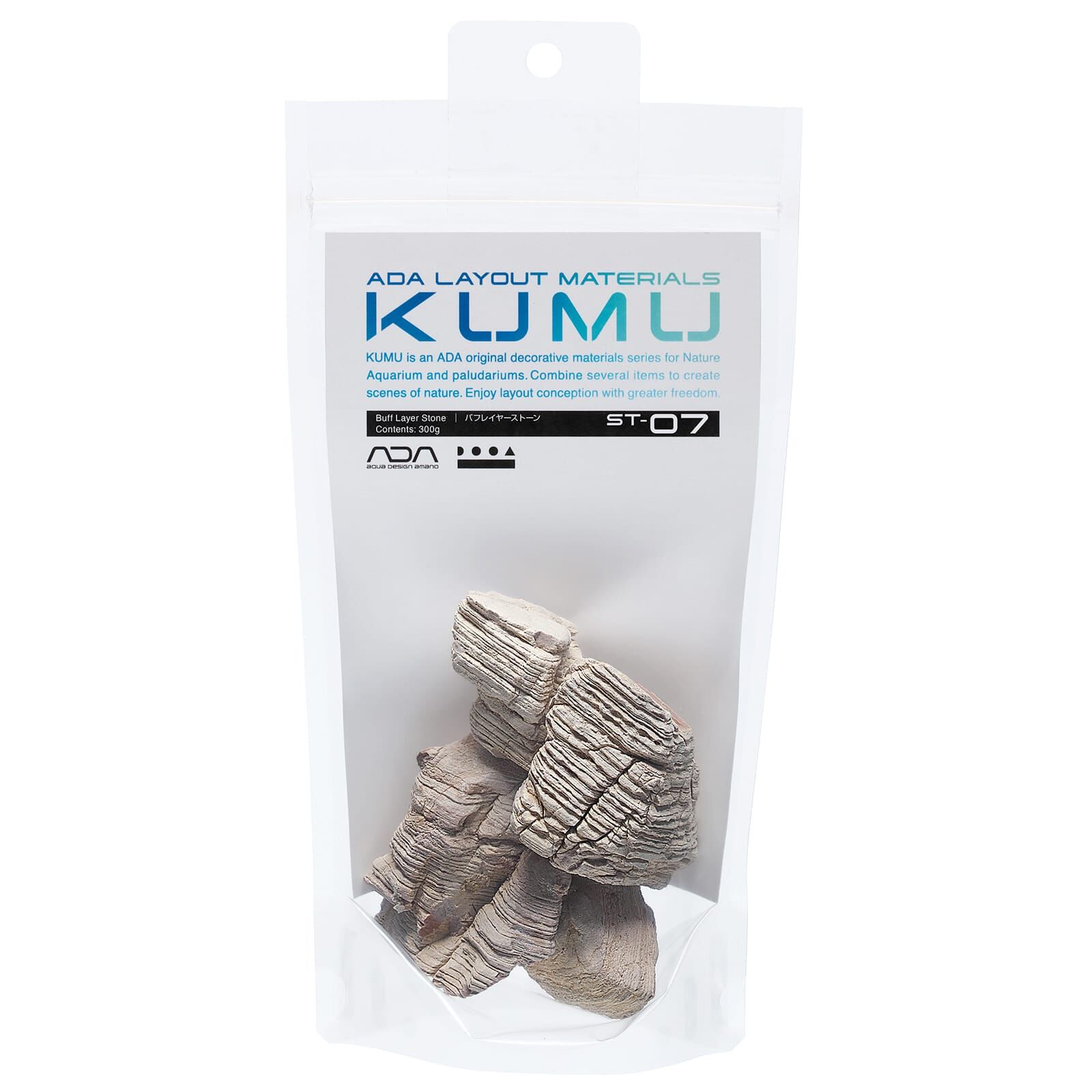 ADA - KUMU Buff Layer Stone | Aquasabi - Aquascaping Shop