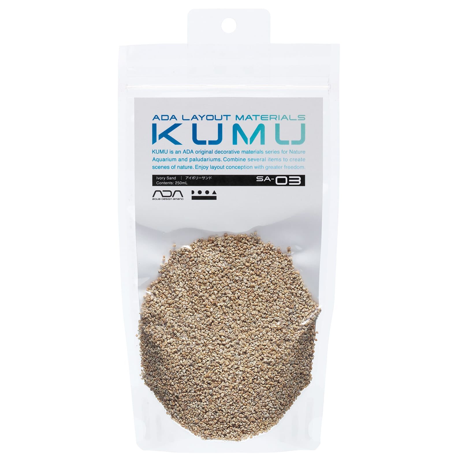 ADA - KUMU Ivory Sand | Aquasabi - Aquascaping Shop