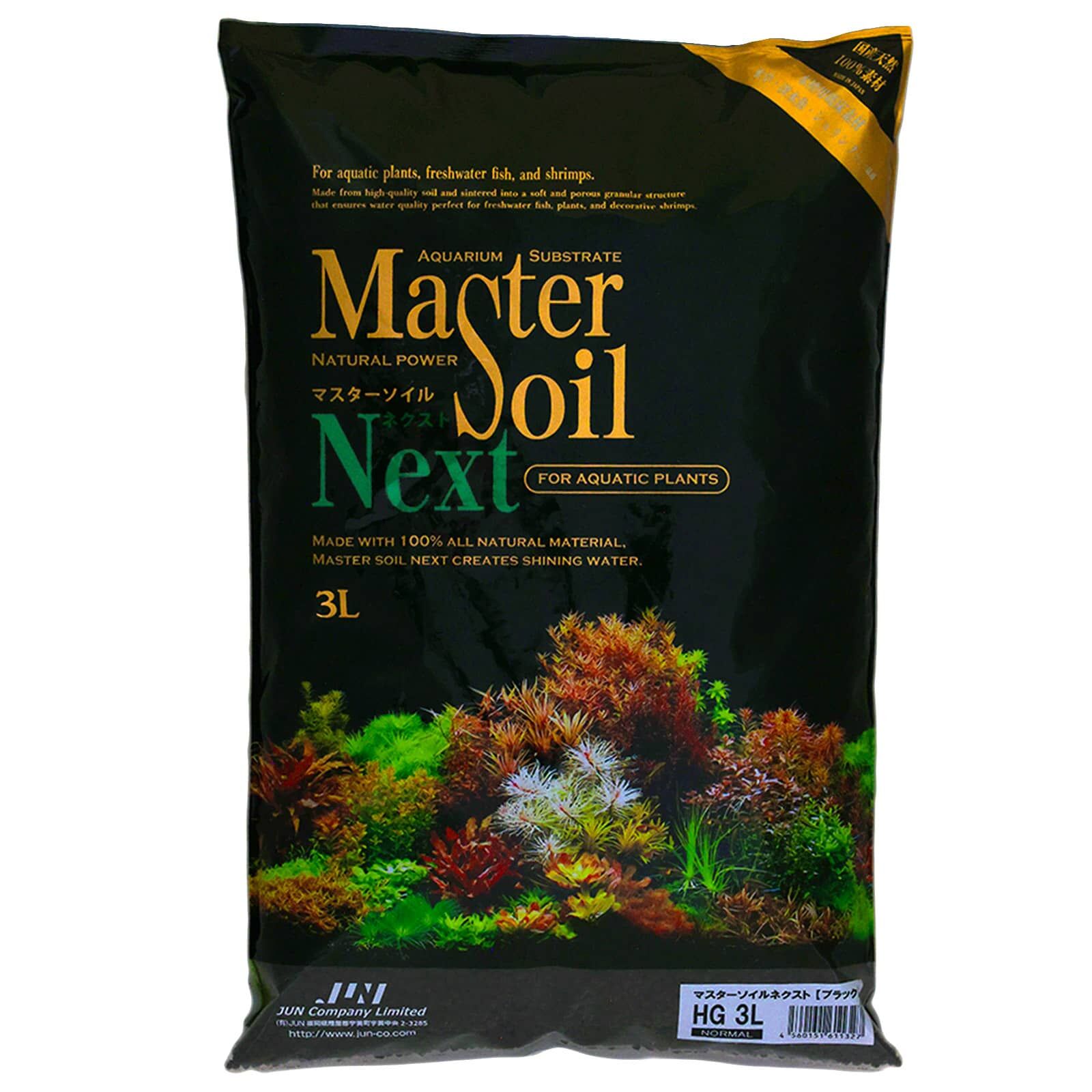 Jun - Master Soil Next - Black - 3 l | Aquasabi - Aquascaping Shop
