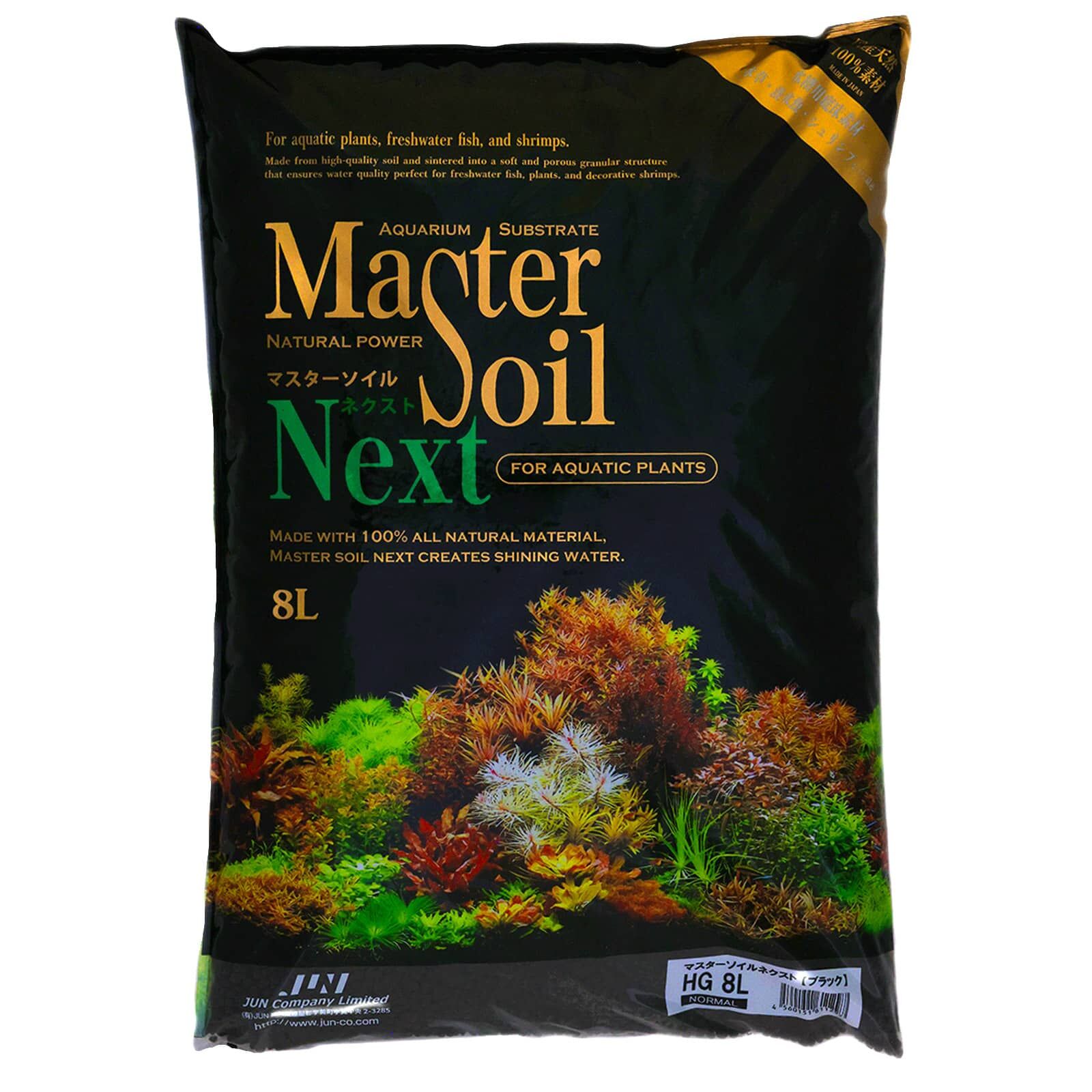 Jun - Master Soil Next - Black | Aquasabi - Aquascaping Shop